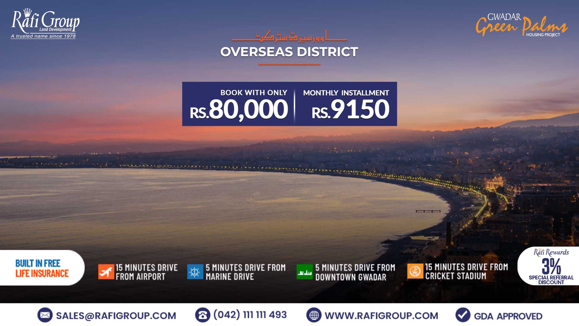 Rafi Group - Largest Private Land Developers of Pakistan Since 1978