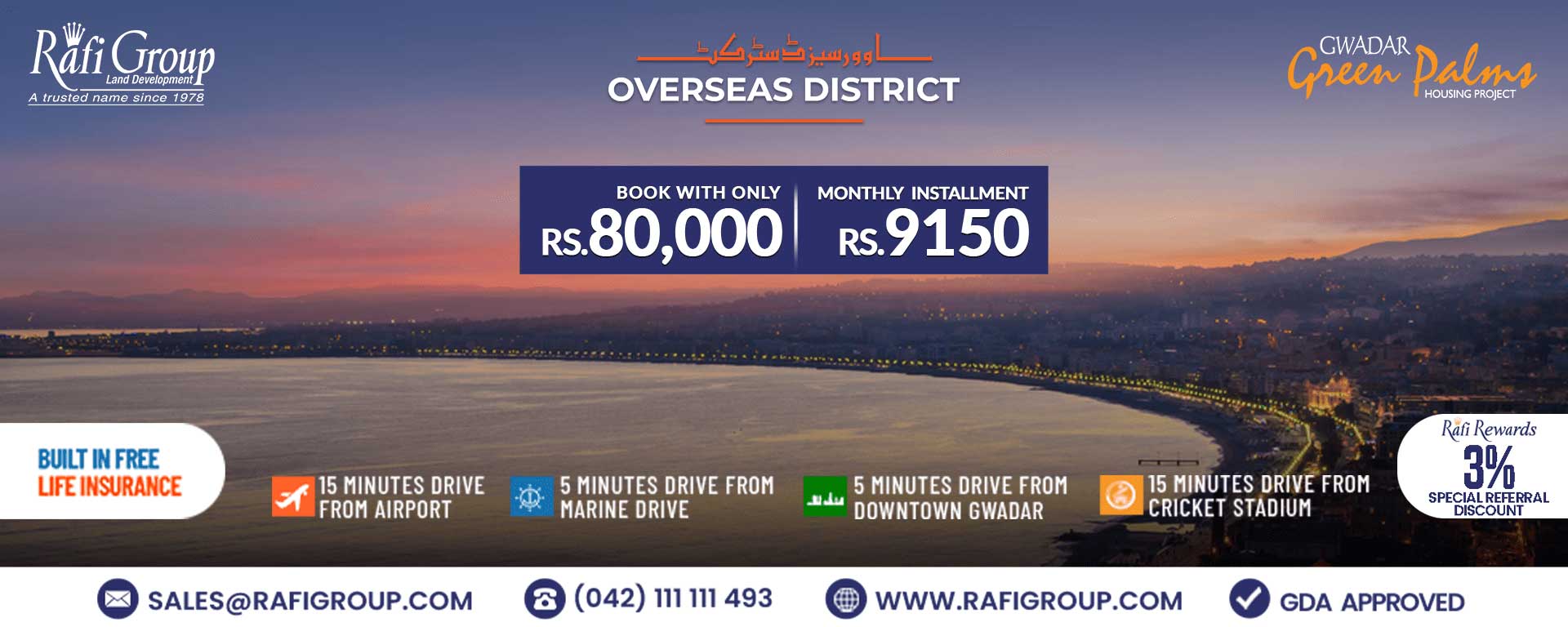 Rafi Group - Largest Private Land Developers of Pakistan Since 1978
