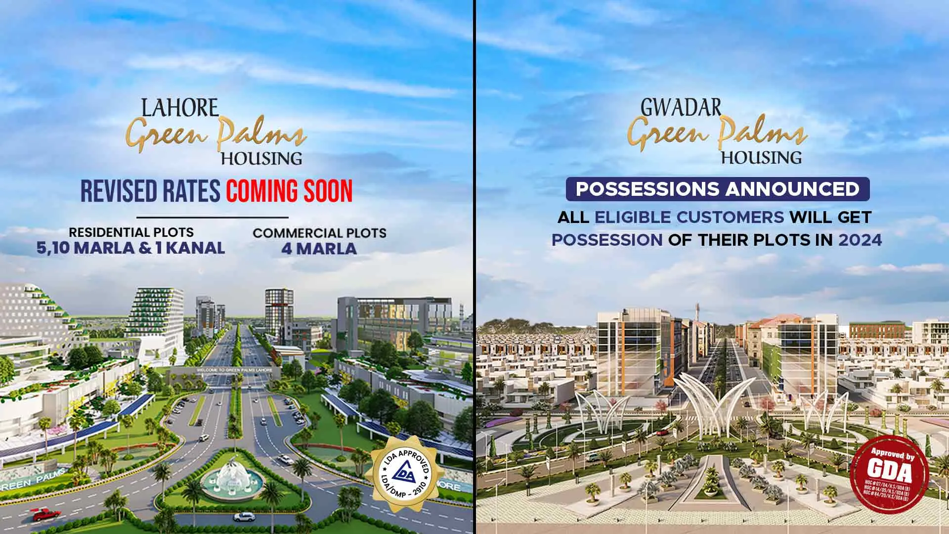 Rafi Group - Largest Private Land Developers of Pakistan Since 1978